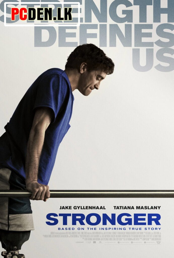 [MV-0243] – Stronger » PC DEN